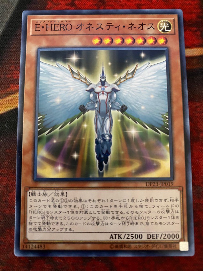 Yugioh EHERO, Hobbies & Toys, Toys & Games on Carousell