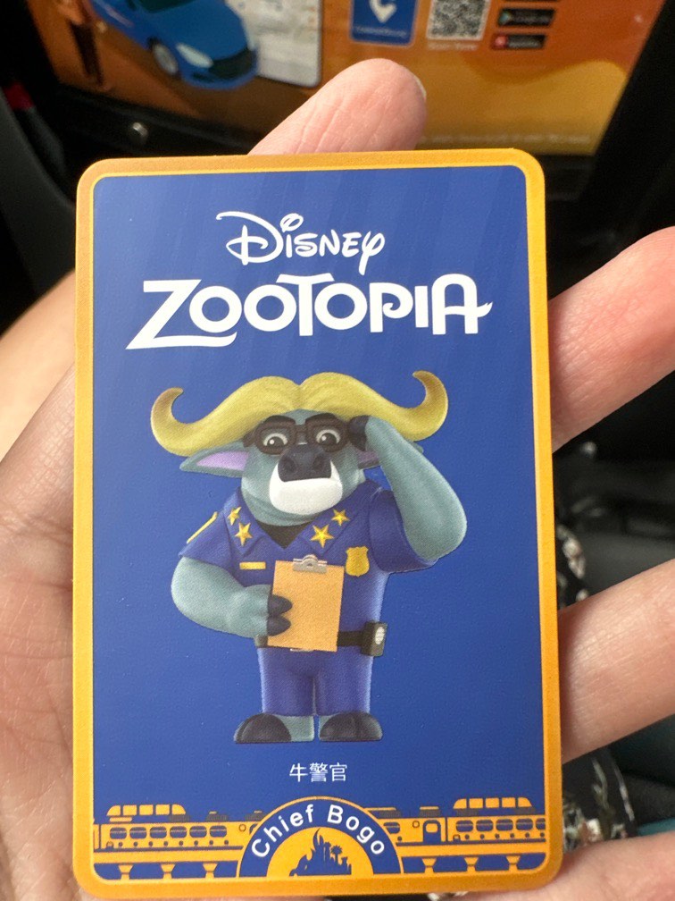 Zootopia Chief Bogo, Hobbies & Toys, Toys & Games on Carousell
