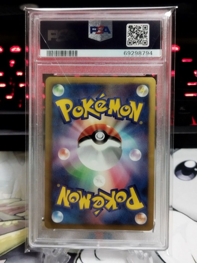 2012 Pokemon Japanese Card 144/BW-P Rayquaza Nobunaga's Ambition PSA 9, Hobbies & Toys, Toys ...