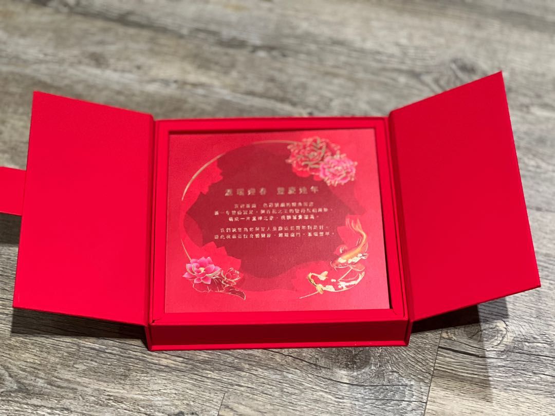 2023 HSBC private bank red packet gift set, Hobbies & Toys, Stationery ...