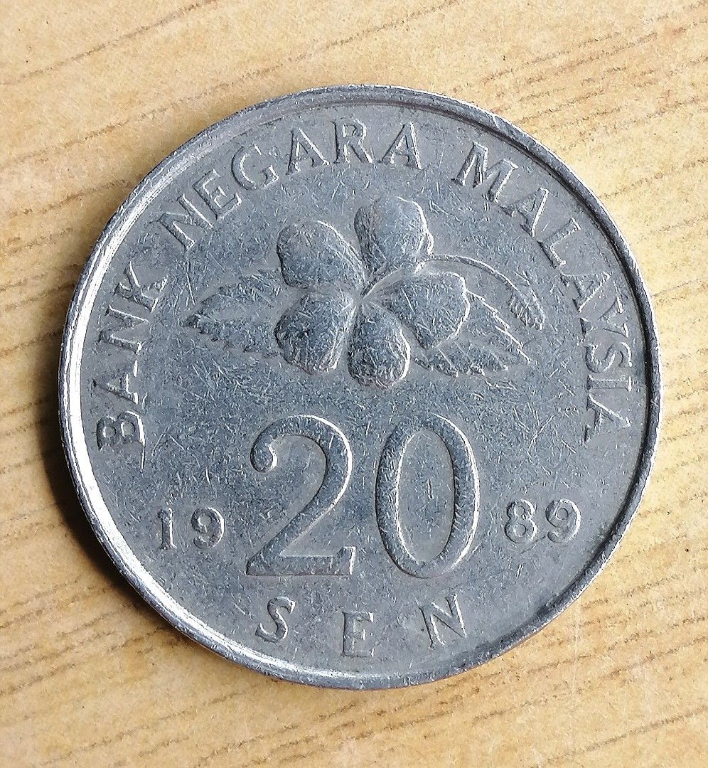 20 SEN MALAYSIA 1989 " VARIETY 1 " ( BENT STEM / DAUN SIRIH LEBAR ...