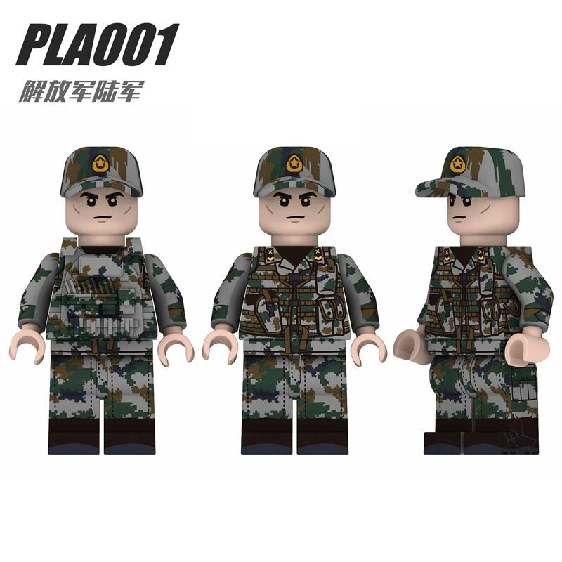 3rd Party Chinese & Indian Military Figures (Lego Compatible), Hobbies ...