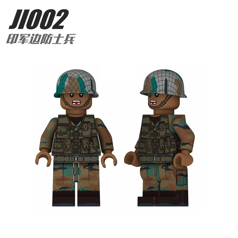 3rd Party Chinese & Indian Military Figures (Lego Compatible), Hobbies ...