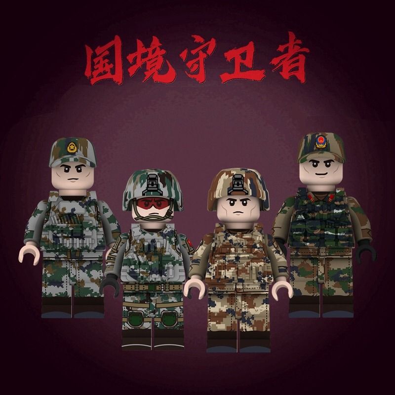3rd Party Chinese & Indian Military Figures (Lego Compatible), Hobbies ...