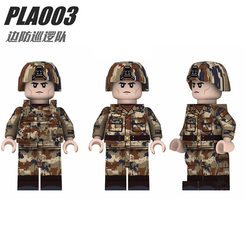 3rd Party Chinese & Indian Military Figures (Lego Compatible), Hobbies ...