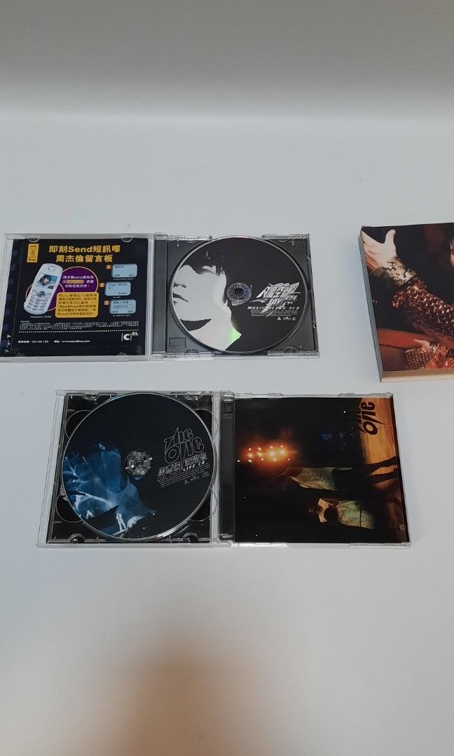 周杰倫 - 《The One 周杰倫演唱會LIVE CD》專輯（2CD + 八度空間VCD）（絕版）, 興趣及遊戲, 音樂樂器 & 配件, 音樂與媒體 - CD 及 DVD - Carousell