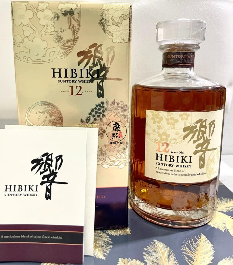 專業回收 日本威士忌 Whisky Suntory 響 12 響 17 響 21 花鳥版 余市20 白州 山崎 竹鶴 宮城峽 輕井沢, 嘢食 & 嘢飲, 酒精飲料 - Carousell