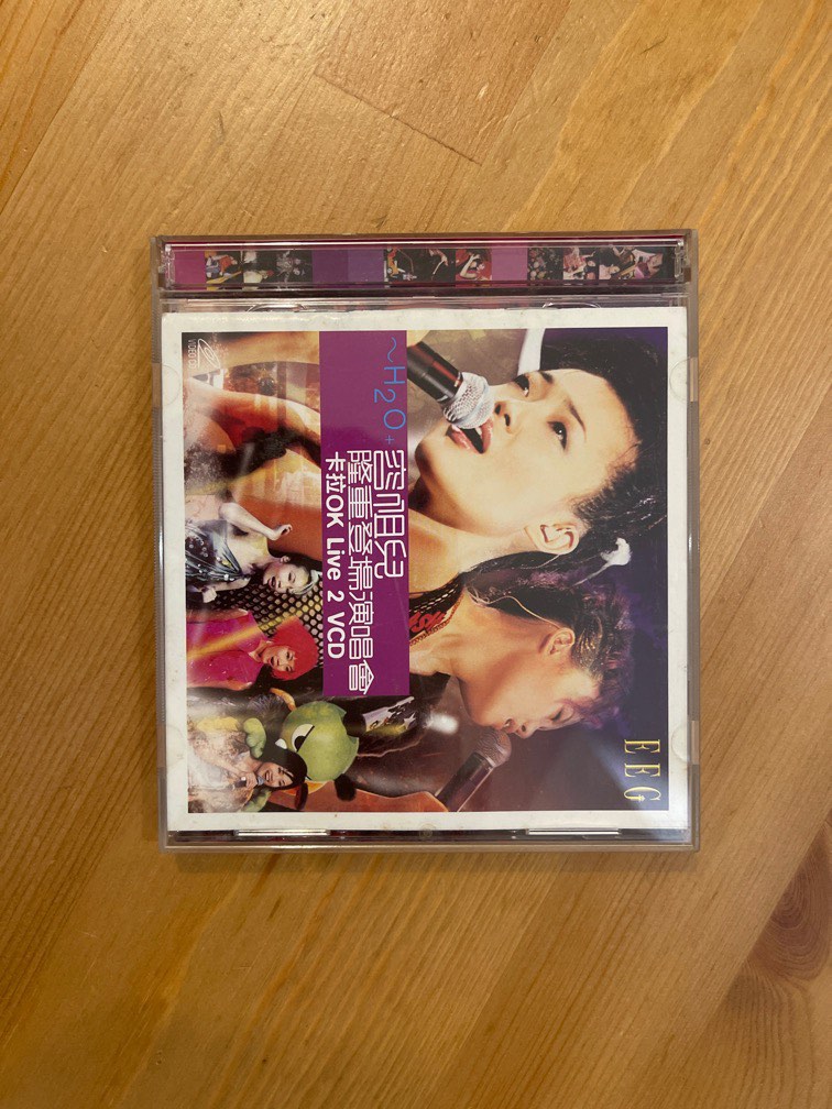 容祖兒 H2O 隆重登場演唱會卡拉OK Live 2 VCD, 興趣及遊戲, 音樂、樂器 & 配件, 音樂與媒體 - CD 及 DVD - Carousell