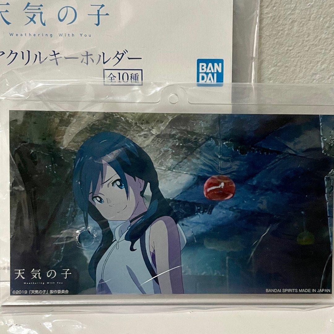 ☔️ Weathering with You / Tenki no Ko ☔️ - Ichiban Kuji Prize E Hina ...