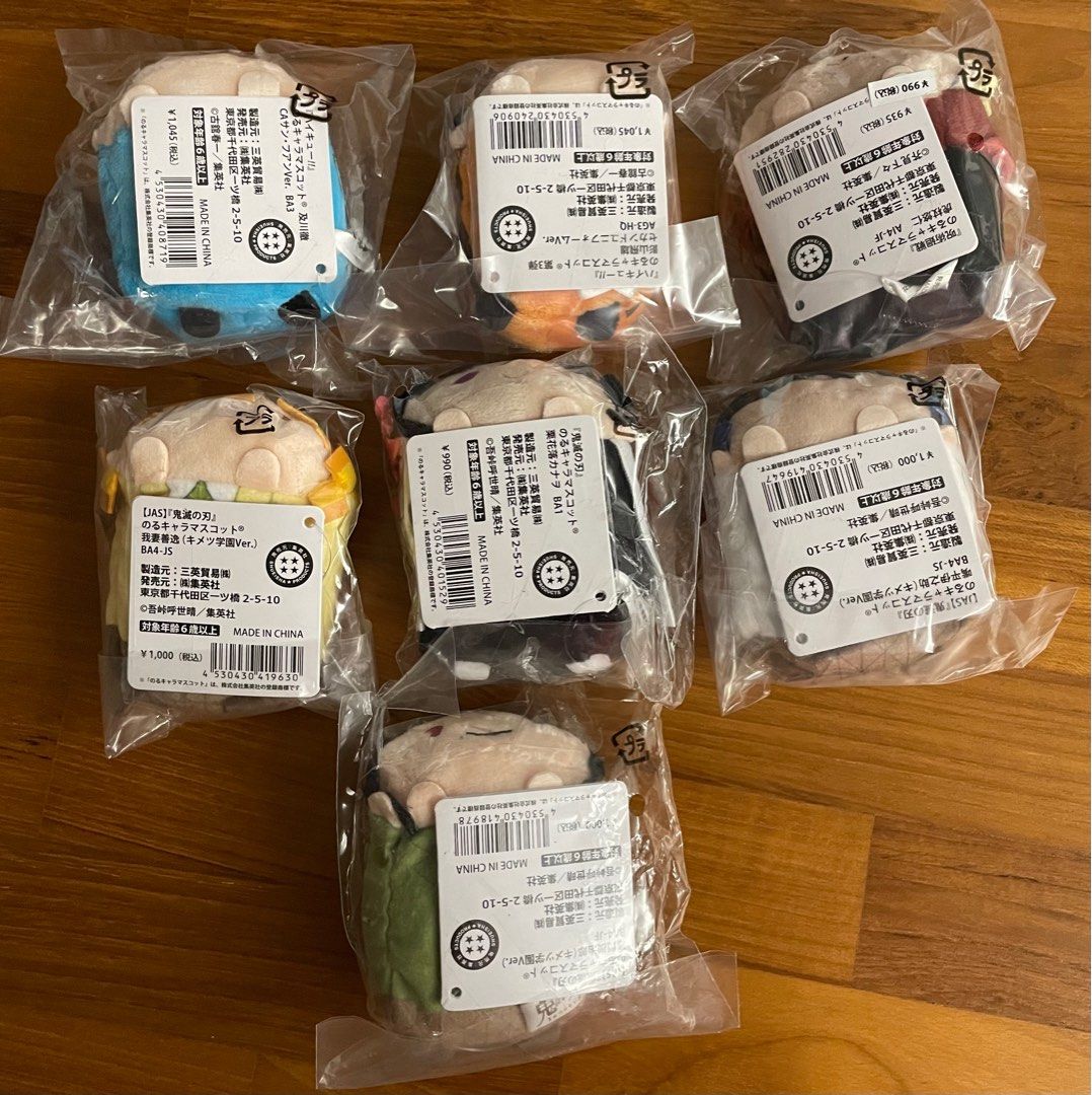 Assorted JJK, Haikyuu, KNY Noru Chara Jujutsu Kaisen, Kimetsu no Yaiba ...