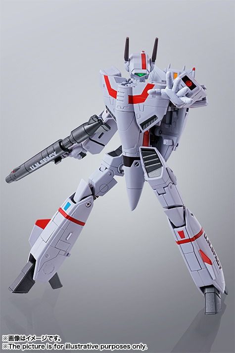 Bandai hi metal r macross 超時空要塞 vf-1j 一條輝專用機, 興趣及遊戲, 玩具 & 遊戲類 - Carousell