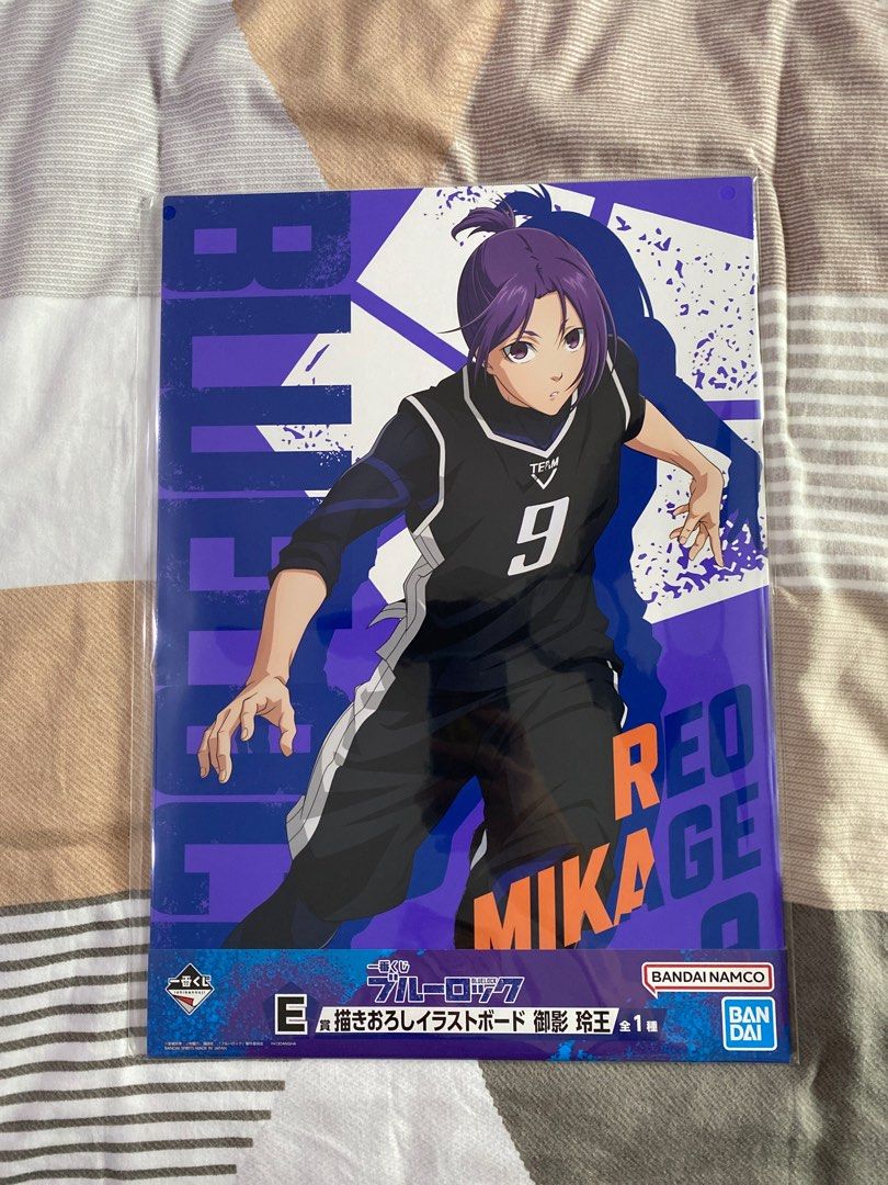 Blue Lock Reo Mikage Kuji Prize E Poster, Hobbies & Toys, Memorabilia ...