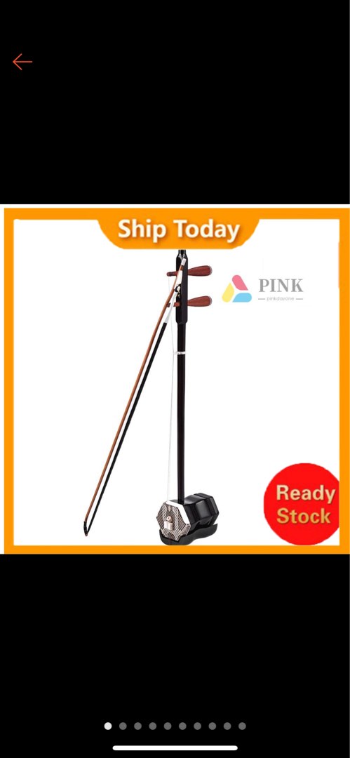 [BRAND NEW] Er Hu music instrument!, Hobbies & Toys, Music & Media ...