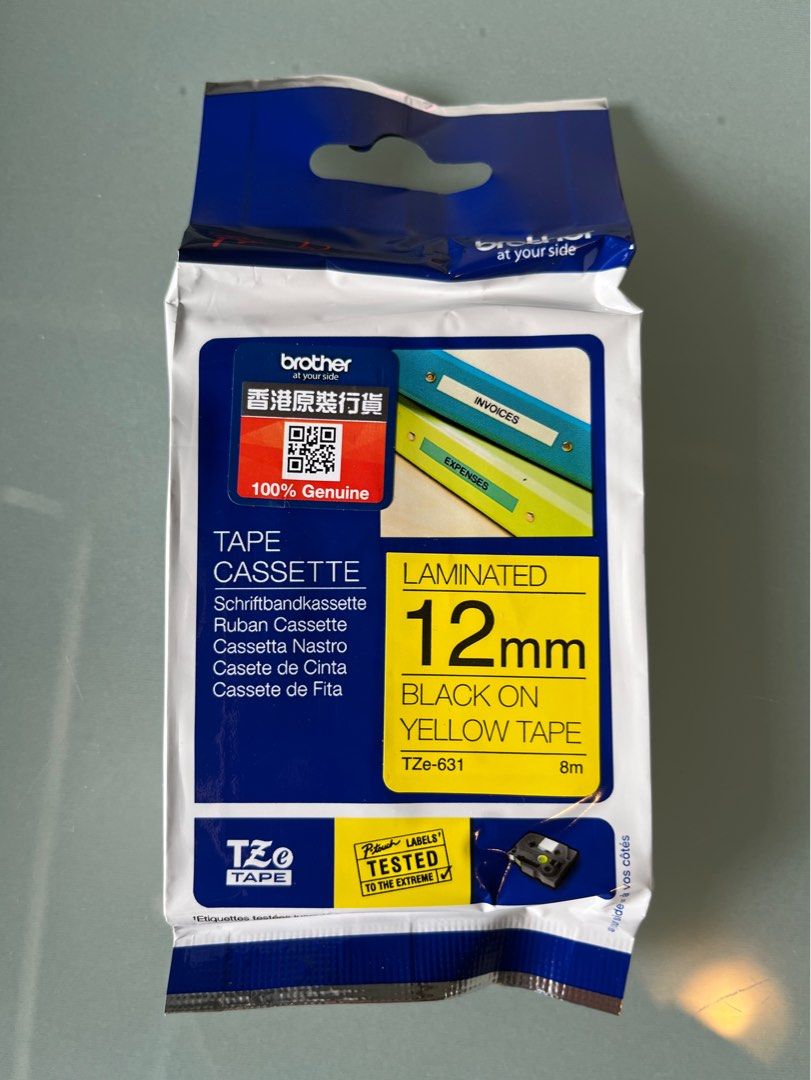Brother Tape Cassette 12mm Laminated (Different Colors Available), 興趣及 ...