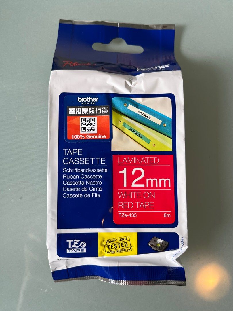 Brother Tape Cassette 12mm Laminated (Different Colors Available), 興趣及 ...