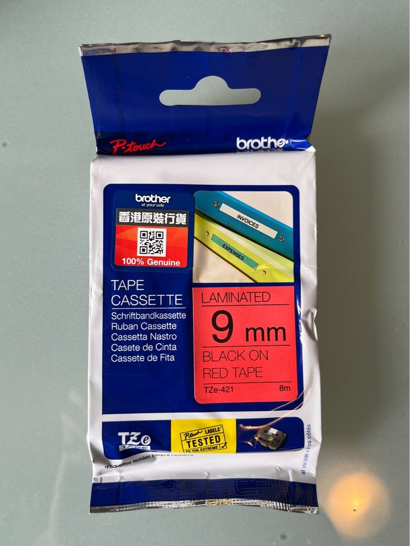 Brother Tape Cassette 9mm Laminated (Different Colors Available), 興趣及遊戲 ...