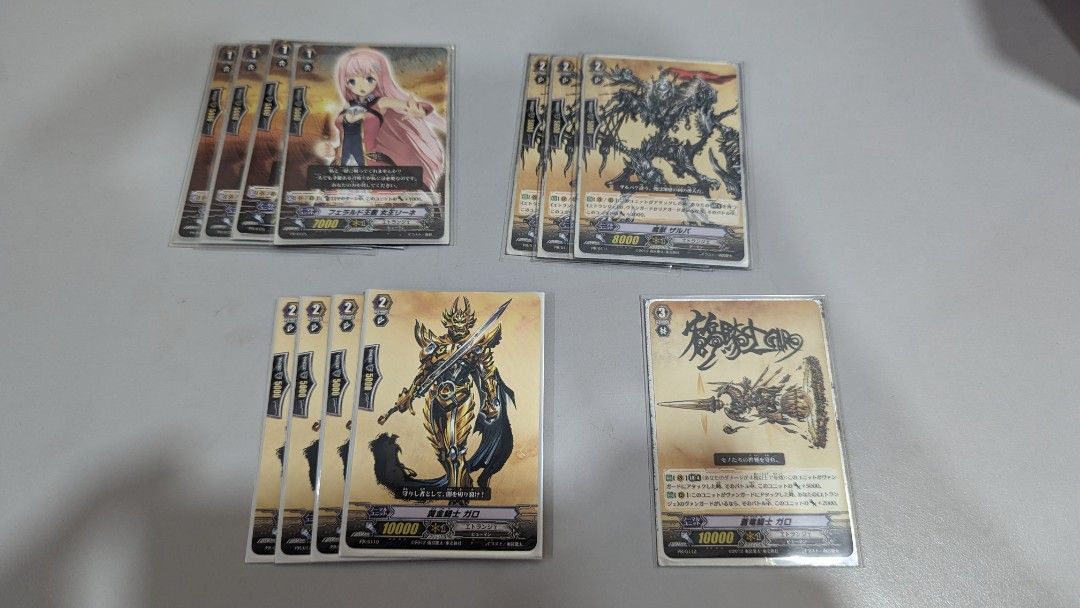 Cardfight Vanguard JP Foils and Promos, Hobbies & Toys, Toys & Games on ...