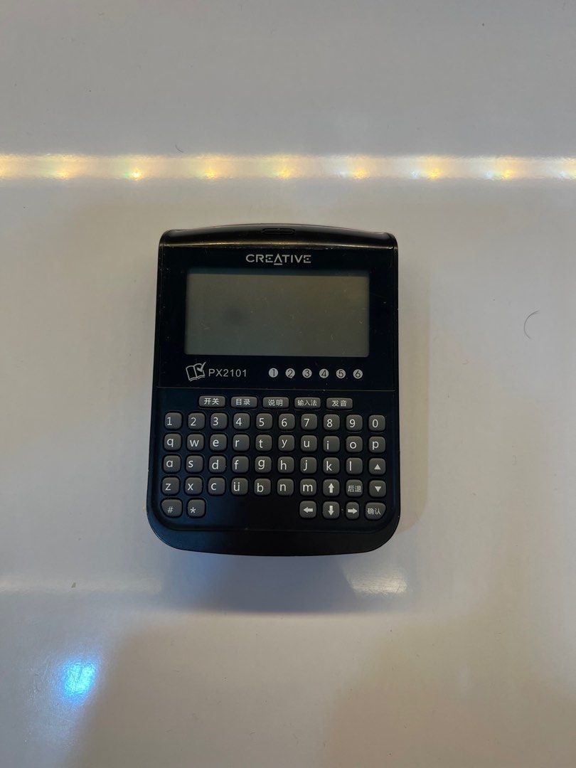 Chinese electronic dictionary PX2102, Hobbies & Toys, Stationery ...