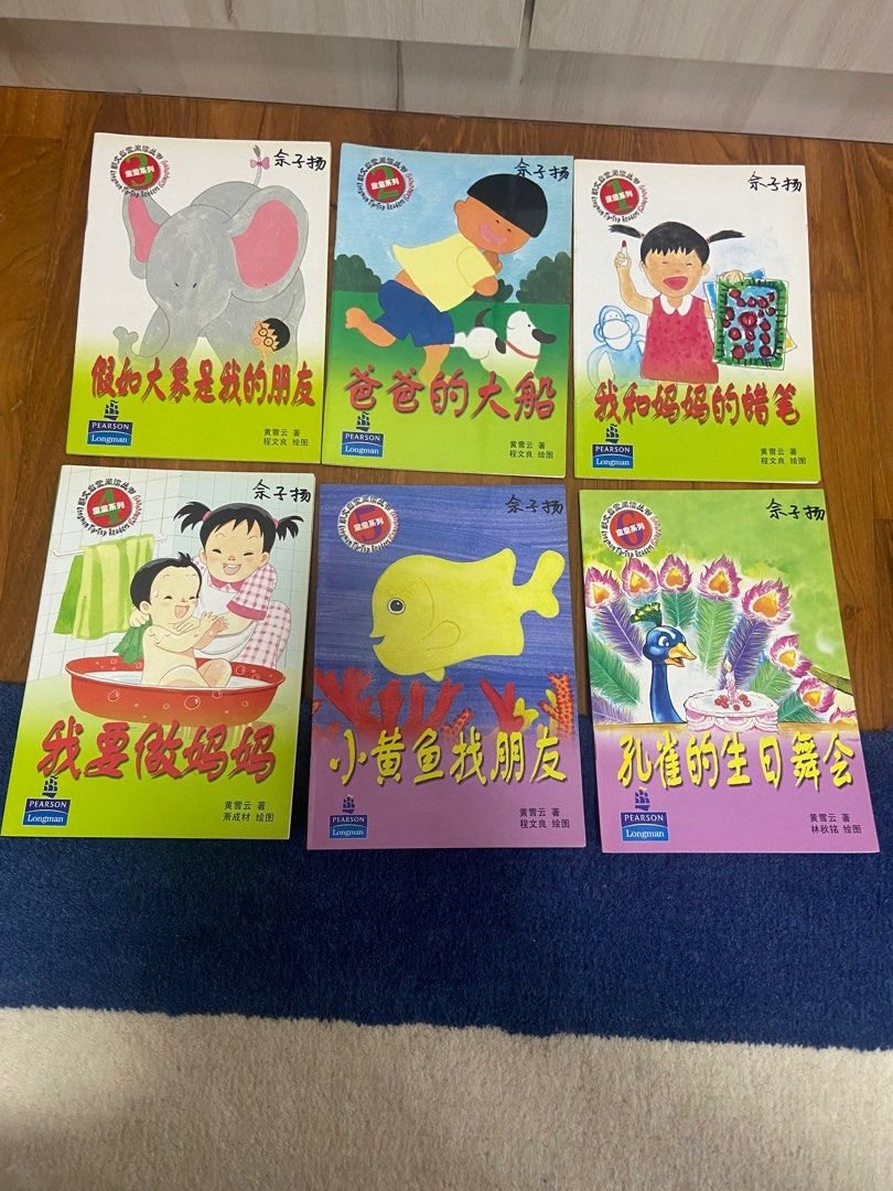 Chinese Readers Longman Tip Top Readers, Hobbies & Toys, Books ...