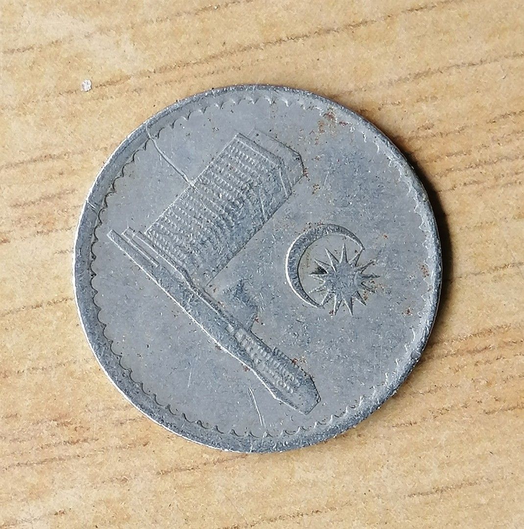 COIN - 5 SEN MALAYSIA 1977 ( KEYDATE ) GOOD FOR REFERENCE AND COLLECTION, Hobbies & Toys ...