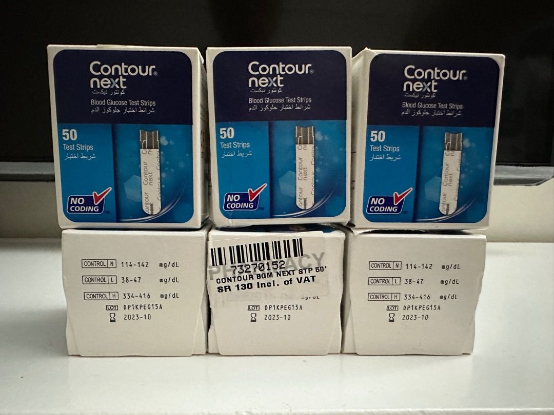 Contour Next Blood Glucose Test Strips (50 strips/box) (Expiration ...