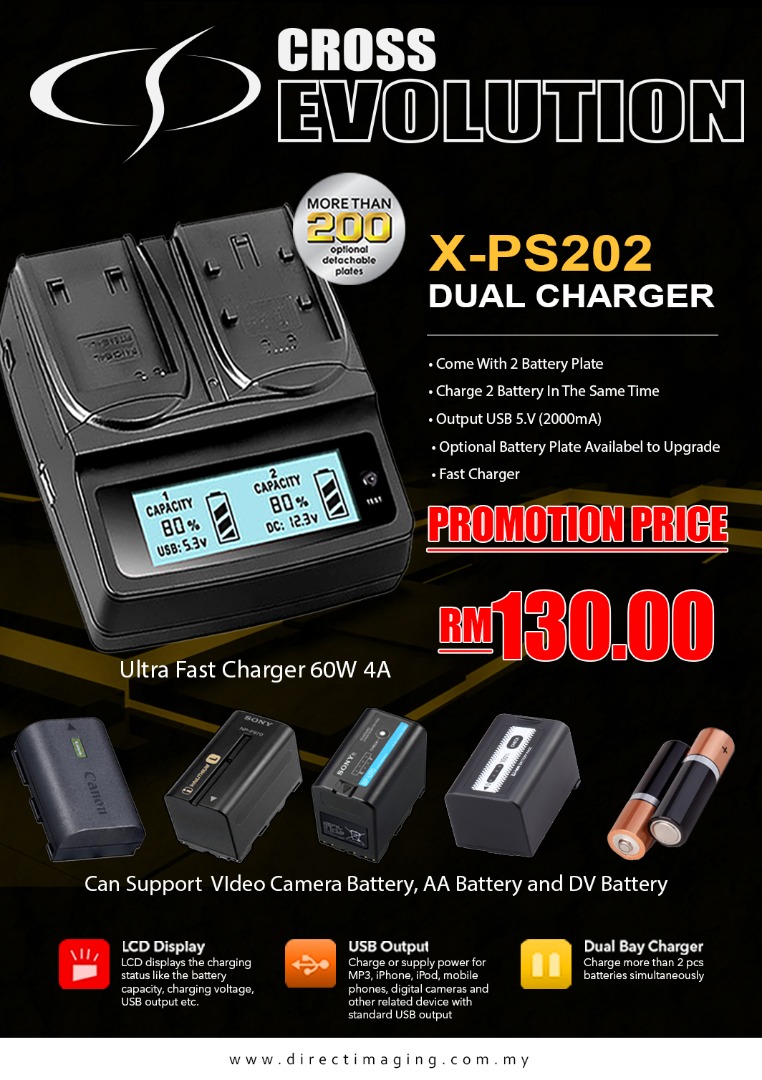 Cross Evolution X-PS202 Dual Charger, Photography, Photography ...