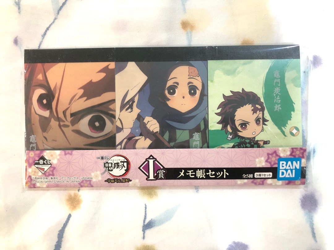 Demon Slayer Tanjiro Kamado Notepad, Hobbies & Toys, Stationery & Craft ...