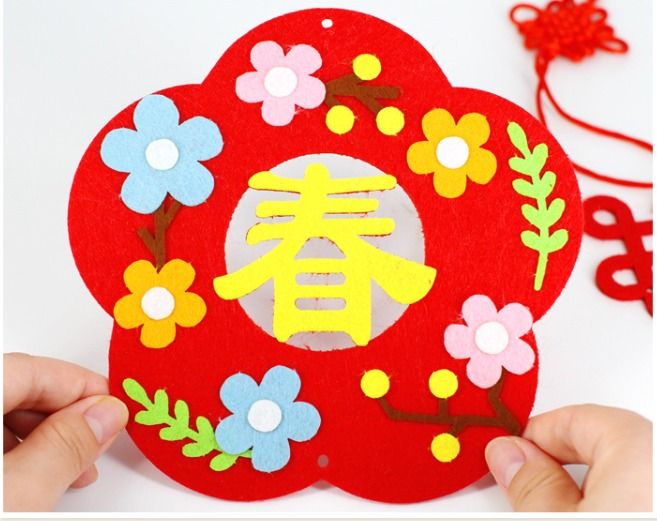 DIY Chinese New Year Craft | CNY Craft | Party Handicraft, Hobbies ...