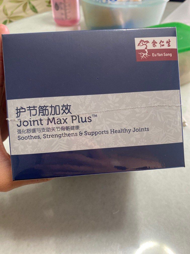 Eu Yan Sang Joint Max Plus, Health & Nutrition, Health Supplements ...