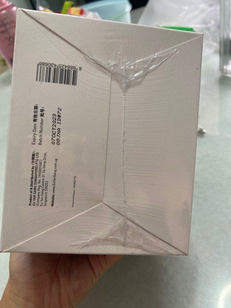 Eu Yan Sang Joint Max Plus, Health & Nutrition, Health Supplements ...