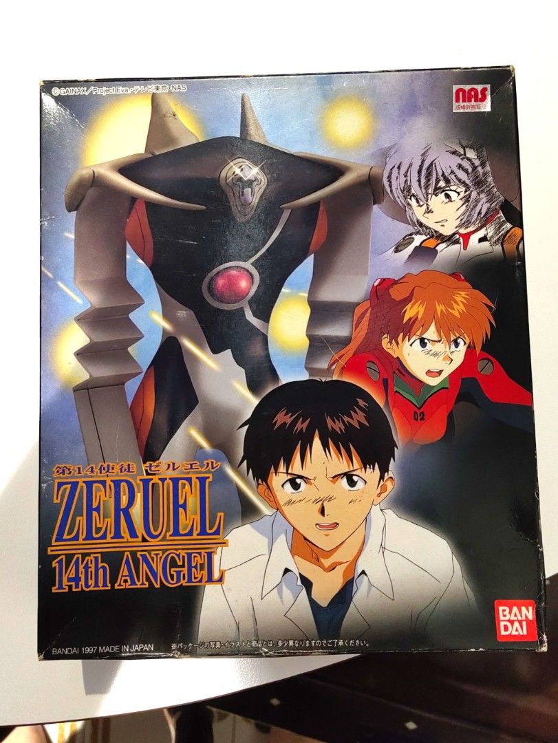 Evangelion Zeruel not Gundam, Hobbies & Toys, Toys & Games on Carousell