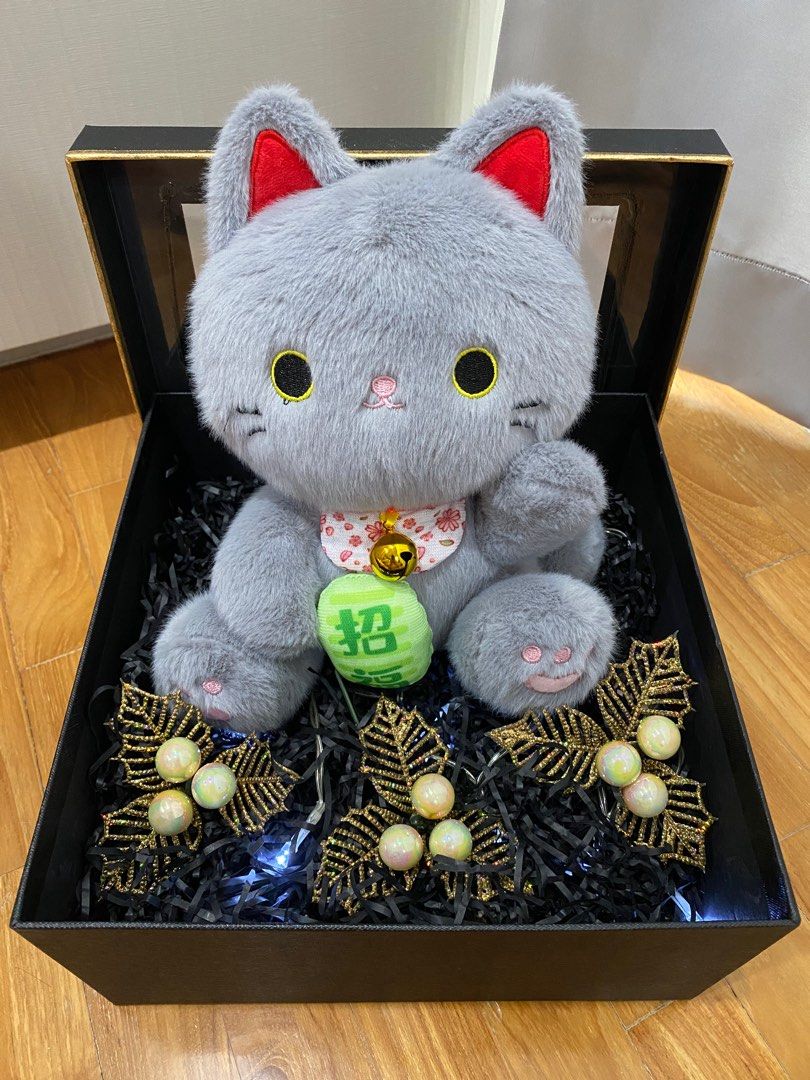 FunClaw CNY Fortune Cat Series Plush (22cm), Hobbies & Toys, Toys ...