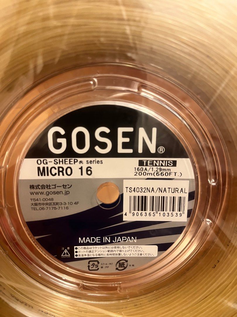 [Tennis String] Gosen OG-Sheep Micro 16 - Full reel (200m), Sports Equipment, Sports & Games ...