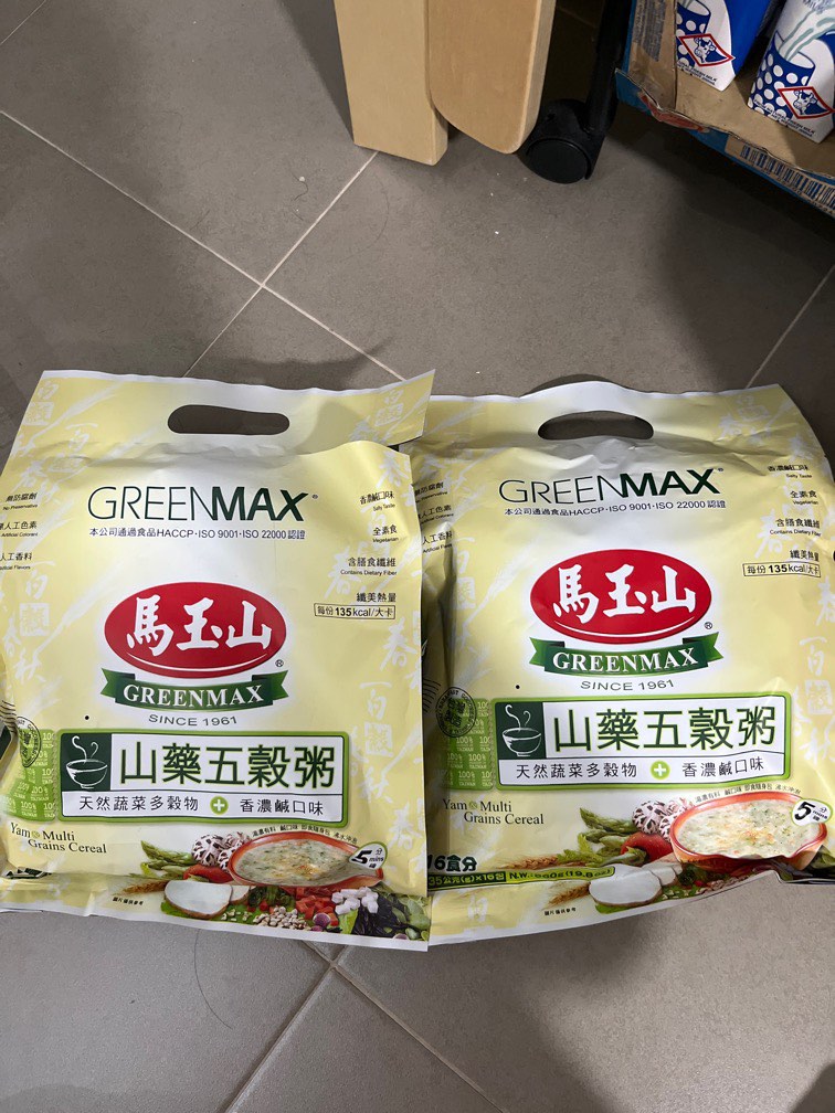 2 x packets of Greenmax Yam & Multi Grains Cereal 马玉山 山药五谷粥, Food ...