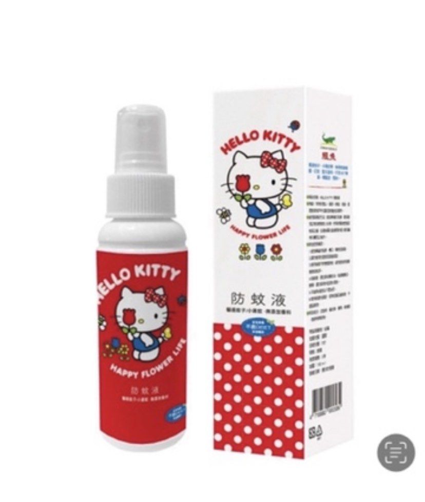 Hello kitty mosquito repellent spray, Furniture & Home Living, Cleaning ...