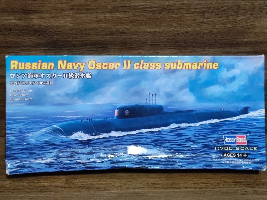 HobbyBoss Russian Navy Oscar II Class Submarine, 興趣及遊戲, 玩具 & 遊戲類 ...