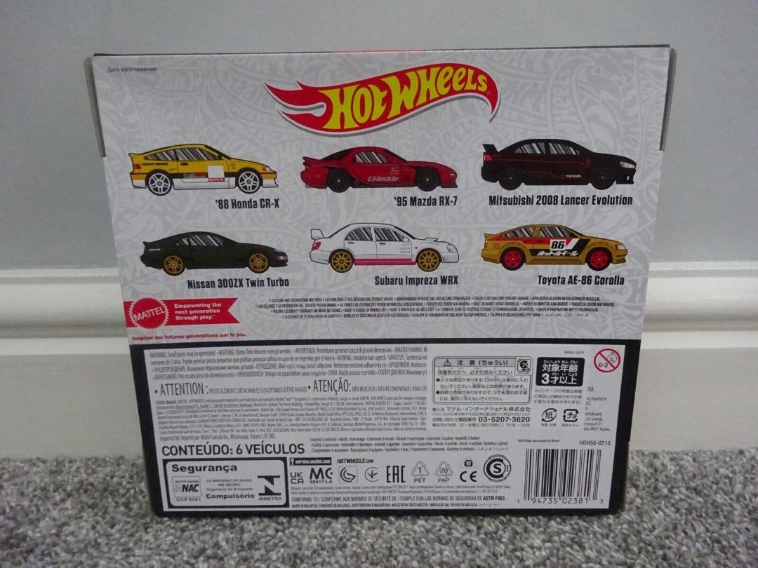 Hotwheels JDM 6 cars box set, Hobbies & Toys, Toys & Games on Carousell