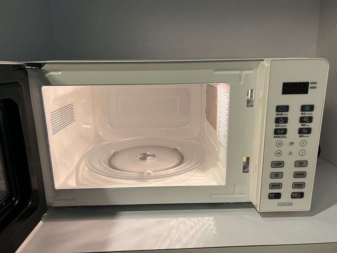 Imarflex IMO-E17L microwave, 家庭電器, 廚房電器, 其他廚具 - Carousell
