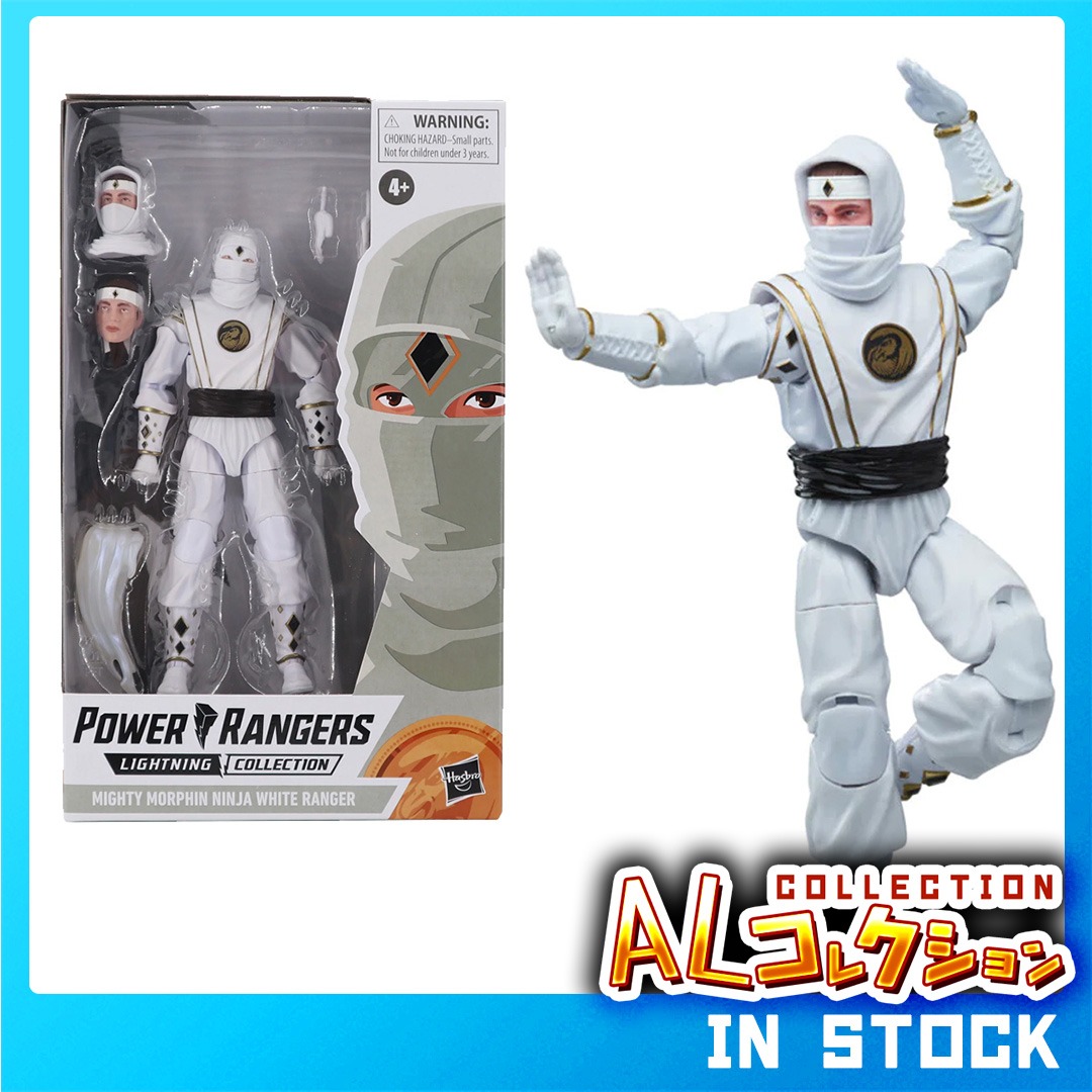 *in stock LAST 2* Hasbro Lightning Collection Mighty Morphin Power ...