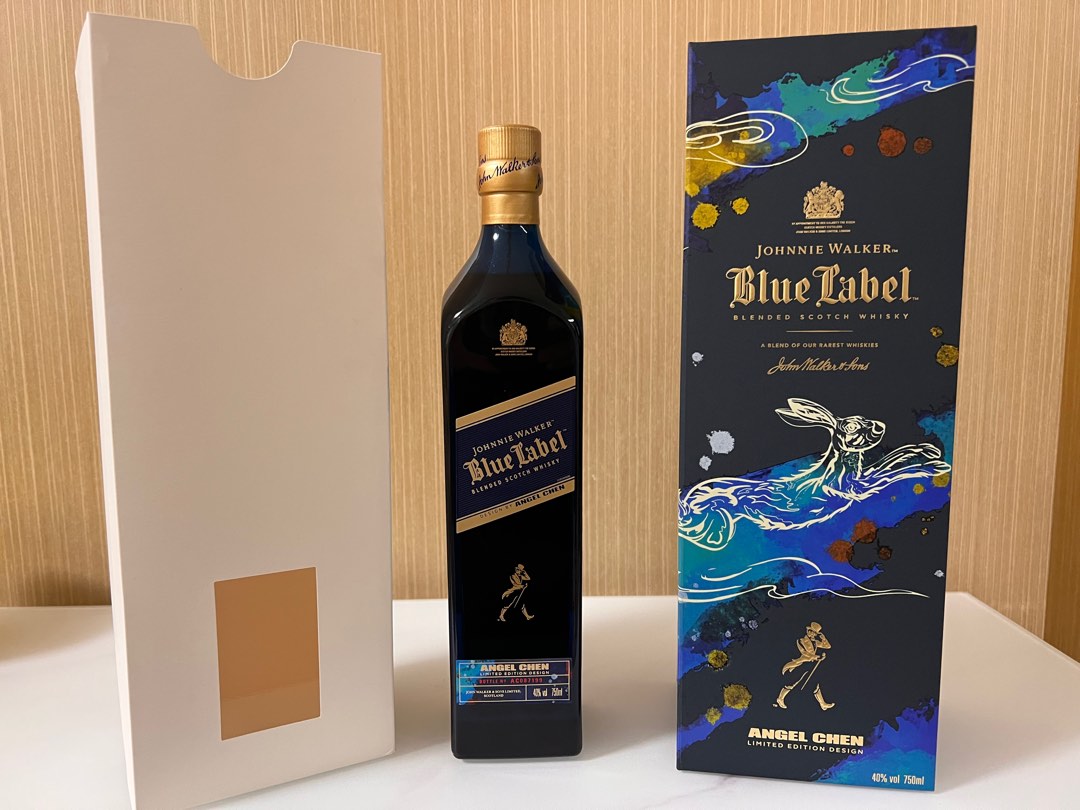 Johnnie Walker Blue Label Year Of The Rabbit Limited Edition By Angel ...