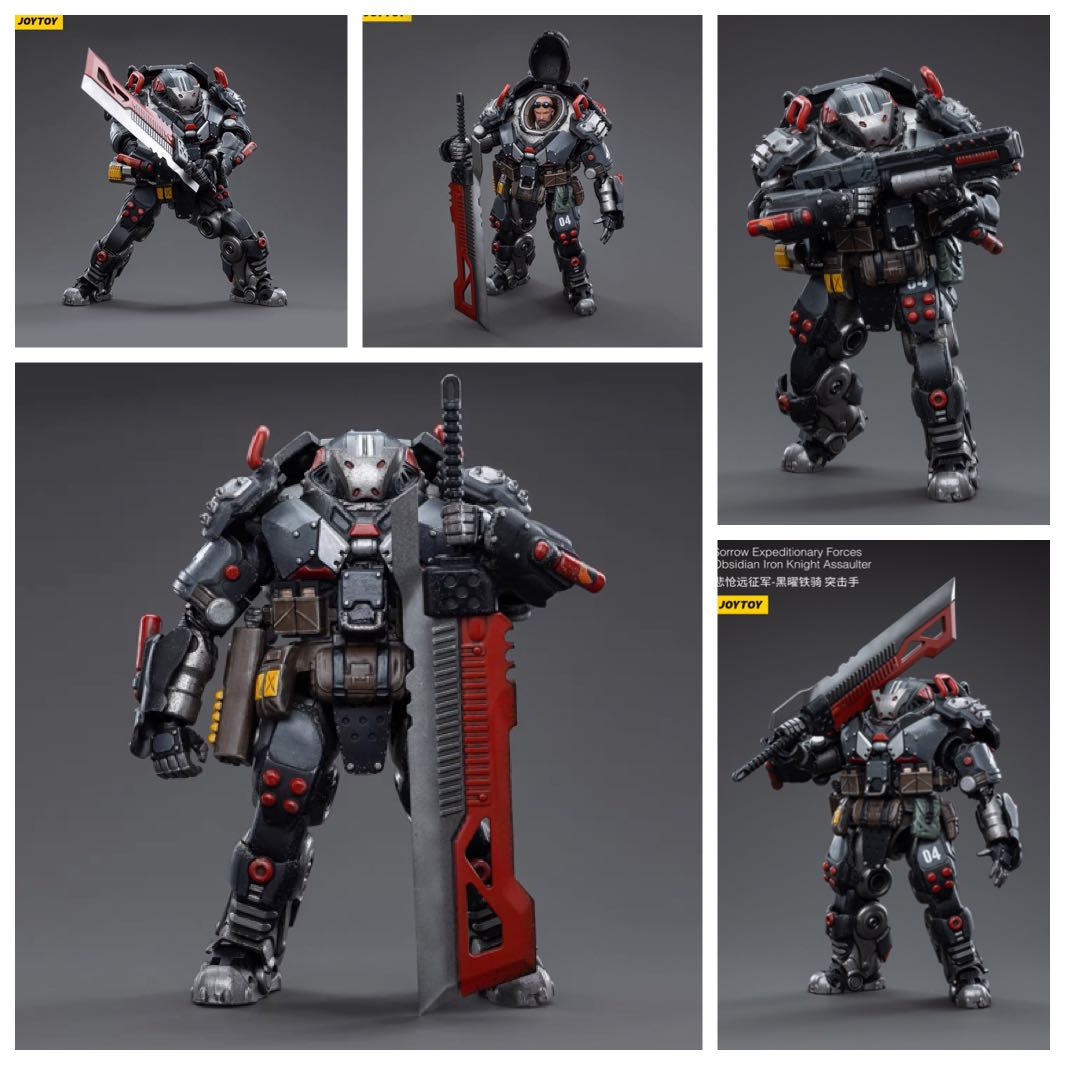 JoyToy Joy Toy Battle for the Stars - Sorrow Expeditionary Forces ...