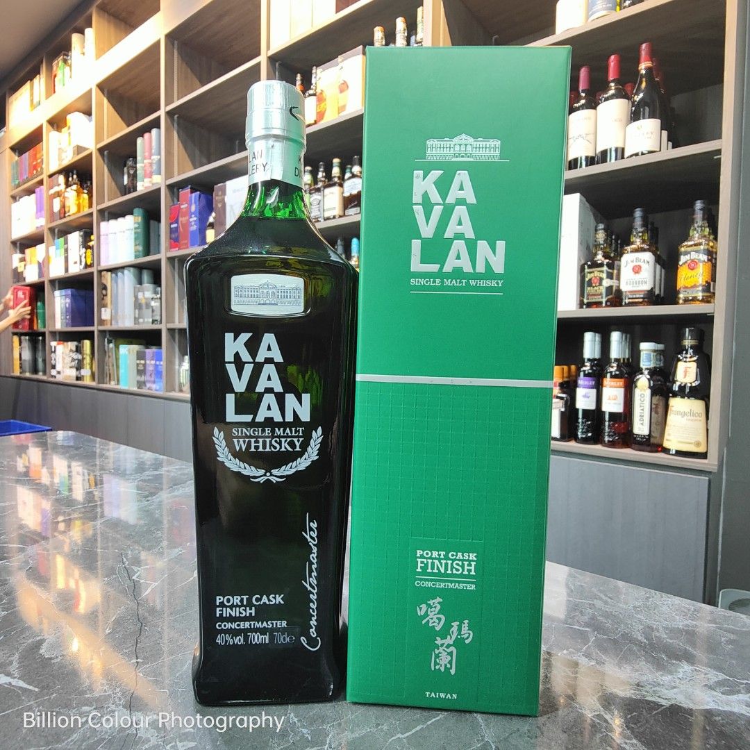 Kavalan Concert Master Port Cask Finish 700ml w/box, Food & Drinks ...