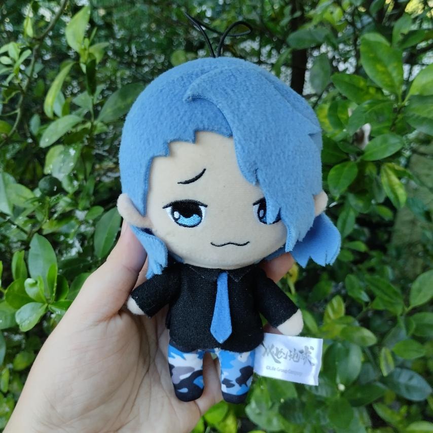 Kawaii Anime boy keychain Plush, Hobbies & Toys, Toys & Games on Carousell