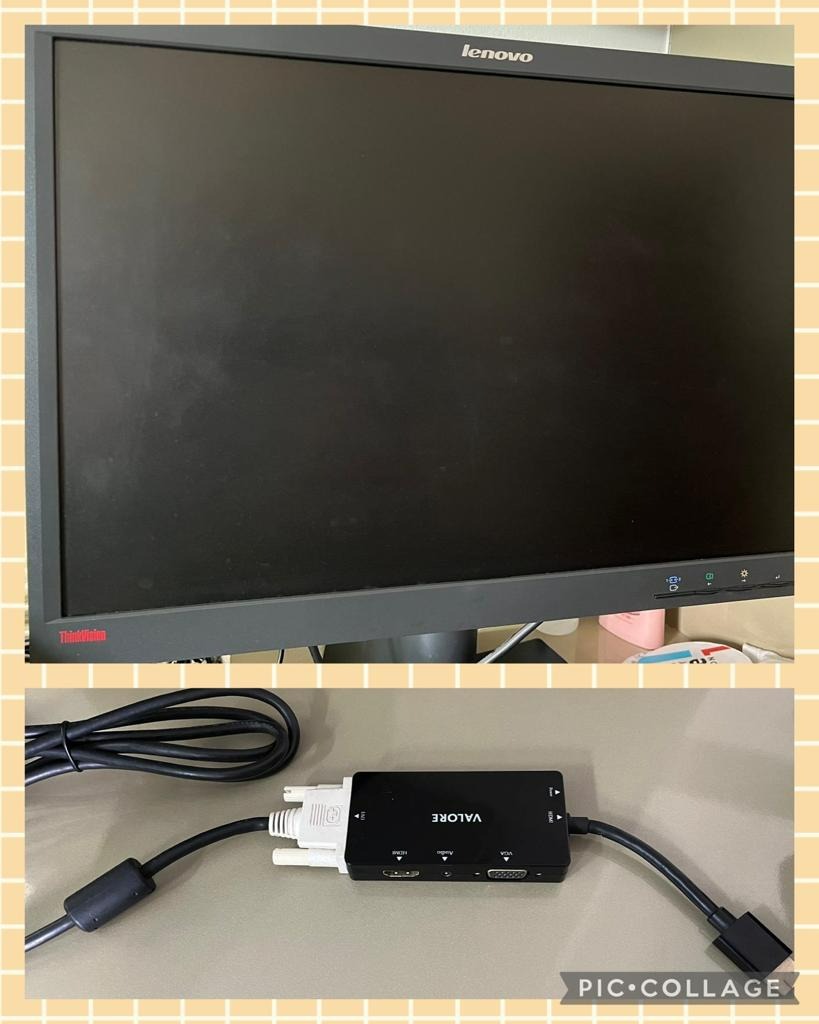 Lenovo Monitor 21 Inch Excellent Condition with Free HDMI Adaptor ...