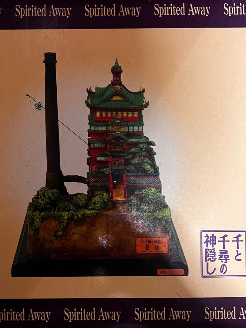 Limited edition spirited away castle, Hobbies & Toys, Toys & Games on Carousell