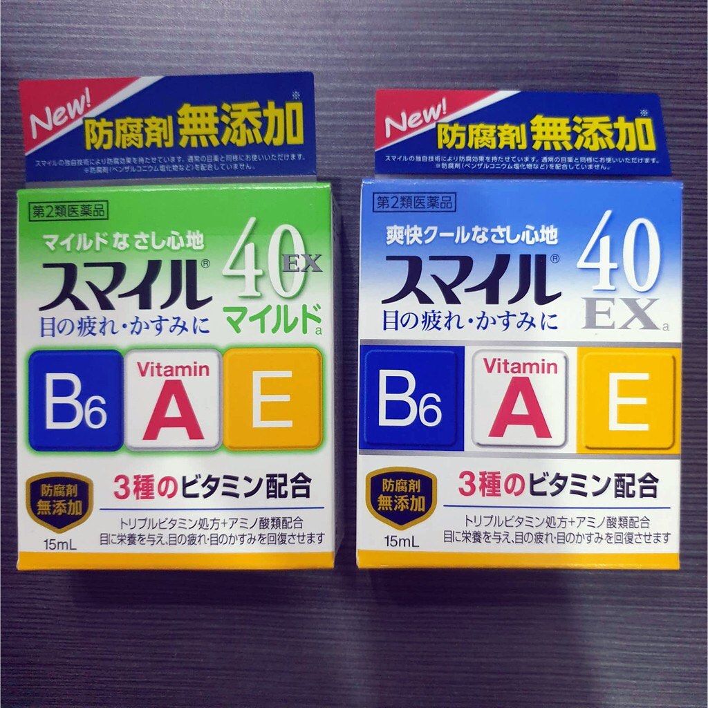 LION SMILE 40EX α EYE DROPS MILD & COOL 15 ML | MADE IN JAPAN, Beauty ...