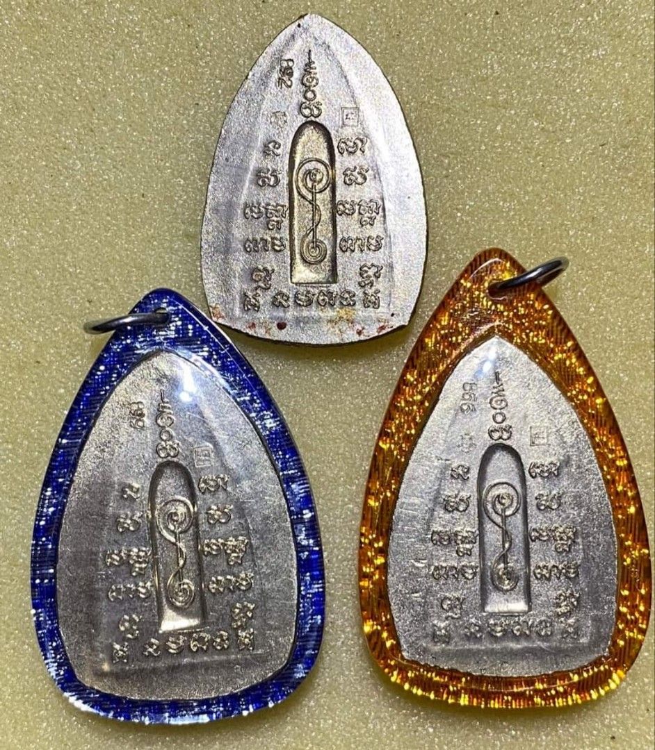 Luang Phor Thuad Daolit Wat Rai Archan Daeng 龙婆托 瓦莱, Hobbies & Toys ...