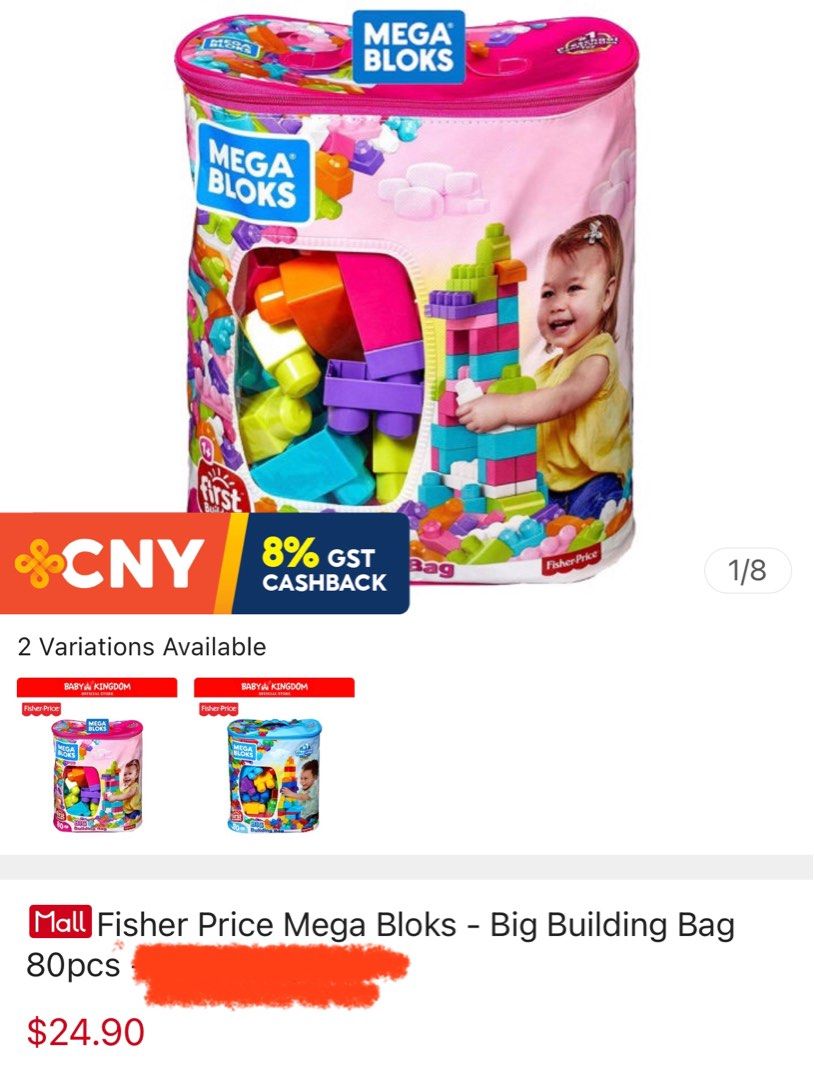 Mega blocks, Babies & Kids, Infant Playtime on Carousell
