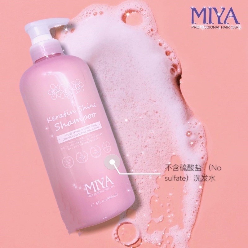 Miya Professional Keratin Shine Shampoo 800ml, Beauty & Personal Care ...