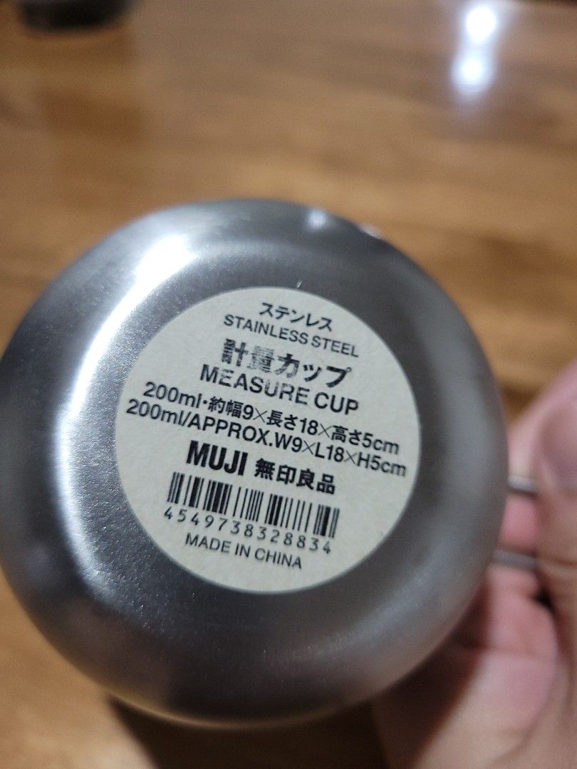 MUJI Measuring Cup Stainless Steel, Furniture & Home Living ...